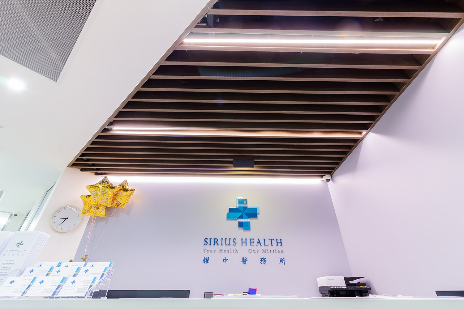 Medical Fitout Chatswood | Medibuilt