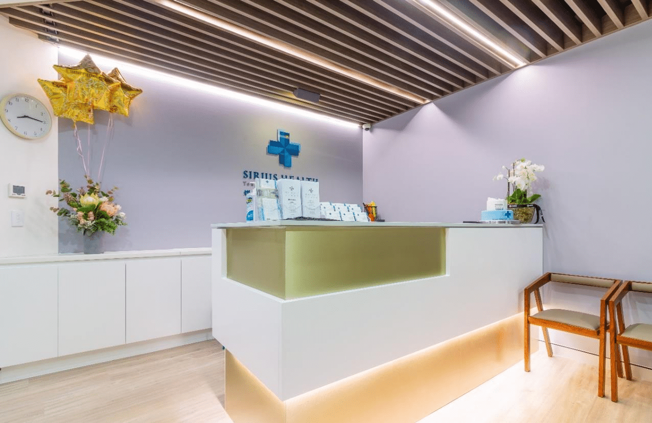 Sirius Health - Medibuilt